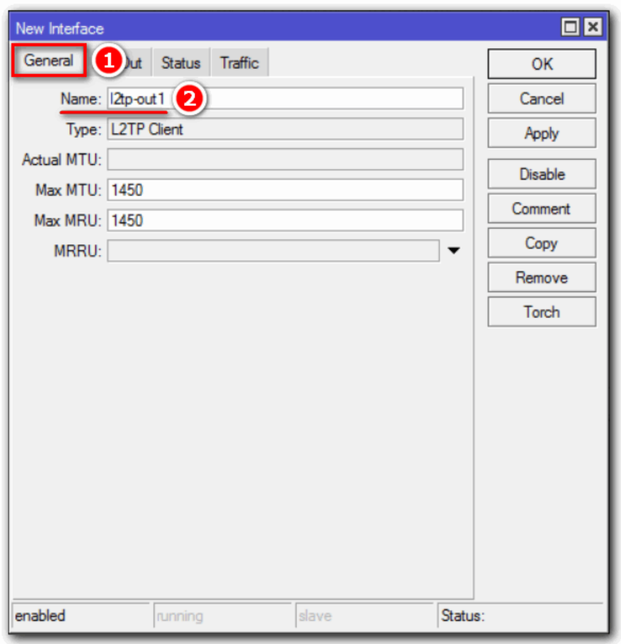 L2TP тоннель между двумя офисами | DT Wiki