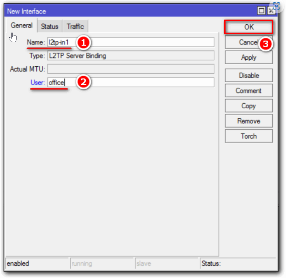 L2TP тоннель между двумя офисами | DT Wiki